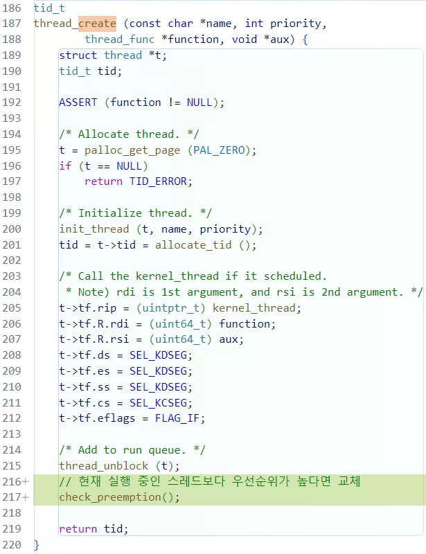 PintOS Project 1-2: Thread - Priority Schedule 1