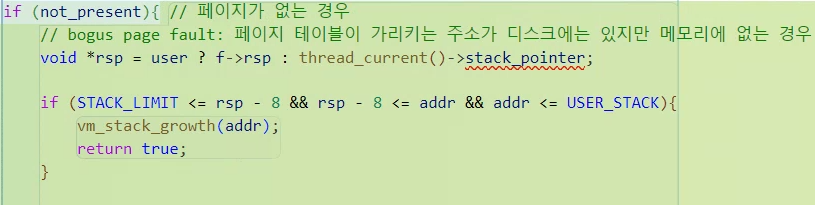 PintOS Project 3-4: VIRTUAL MEMORY - Stack Growth