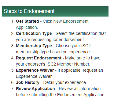 CISSP Endorsement 후기 및 입력팁