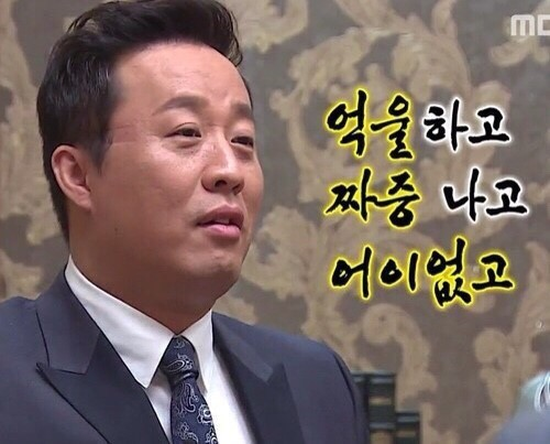 WebView에서 SSLHandshakeException이 발생했을 때 대처방법