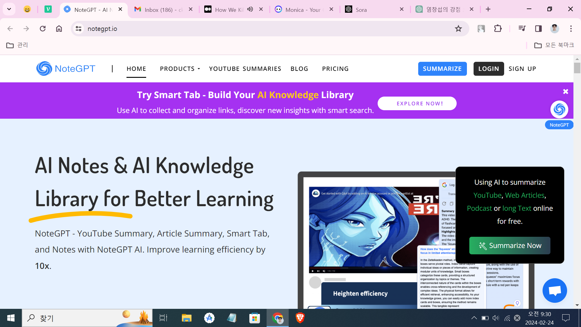 Summary for "How We Kill Creativity and Why It Matters More Than Ever ...