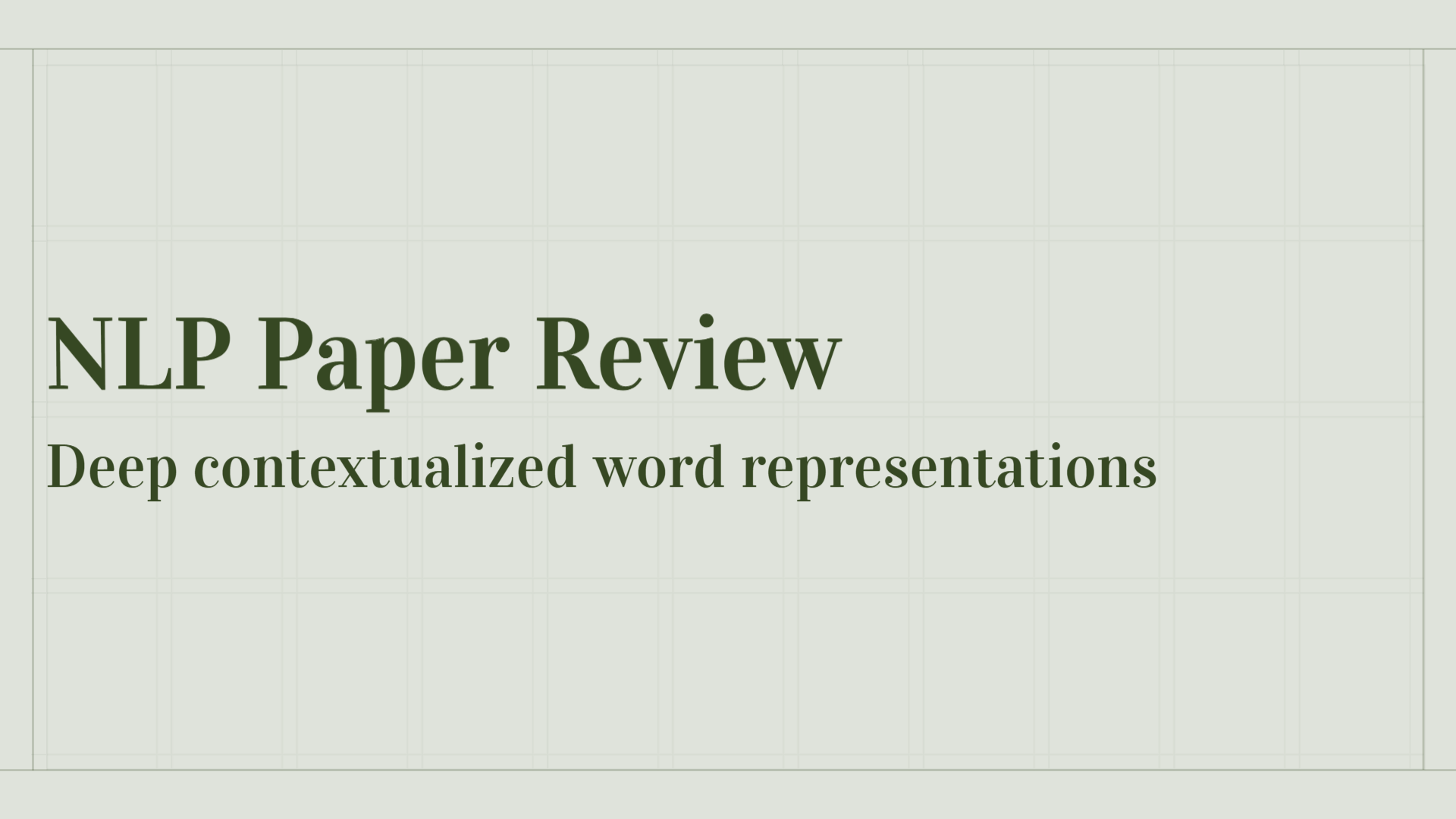 [NLP Paper Review] ELMo