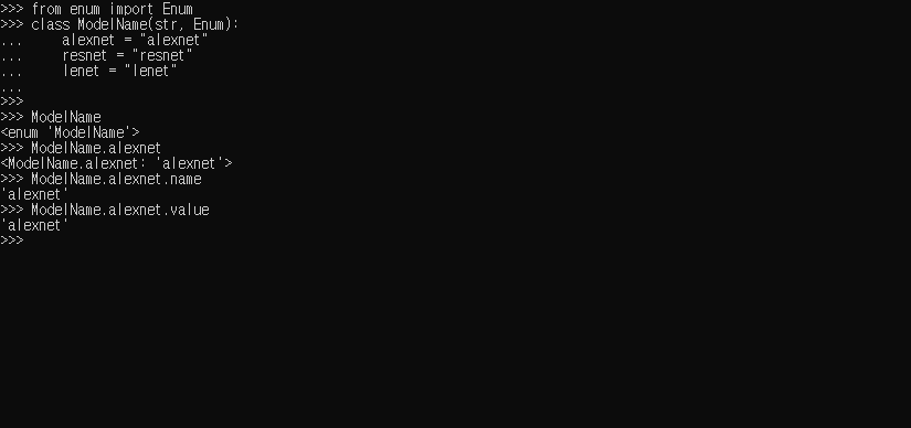 Python Enum
