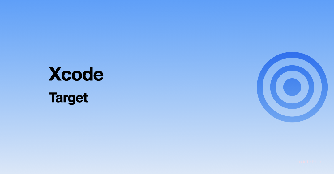 [Xcode] Target
