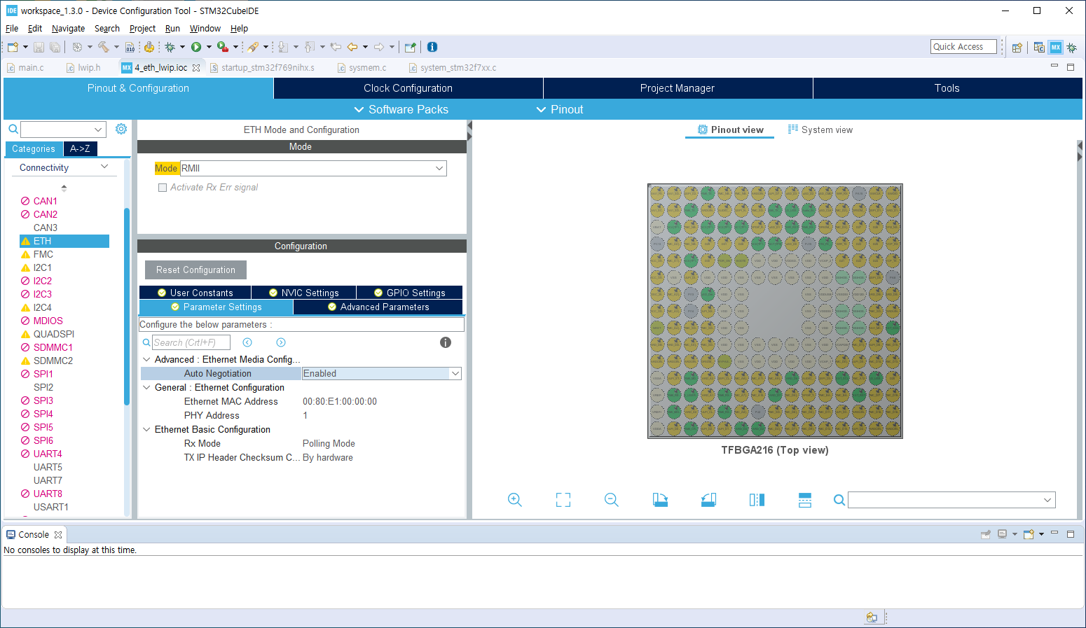 [STM32] 프롤로그