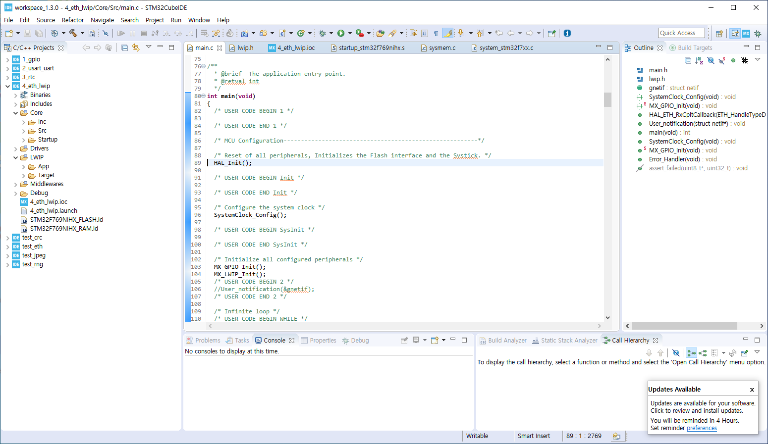 [STM32] 프롤로그
