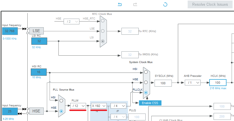 [STM32] RCC