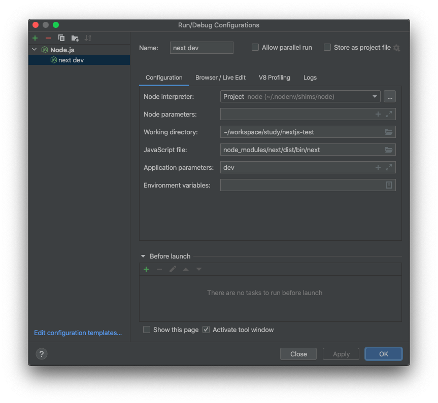 Intellij IDEA Ultimate, Webstorm Next.js Debug