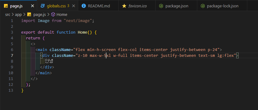 REACT - 6(usememo, js...)
