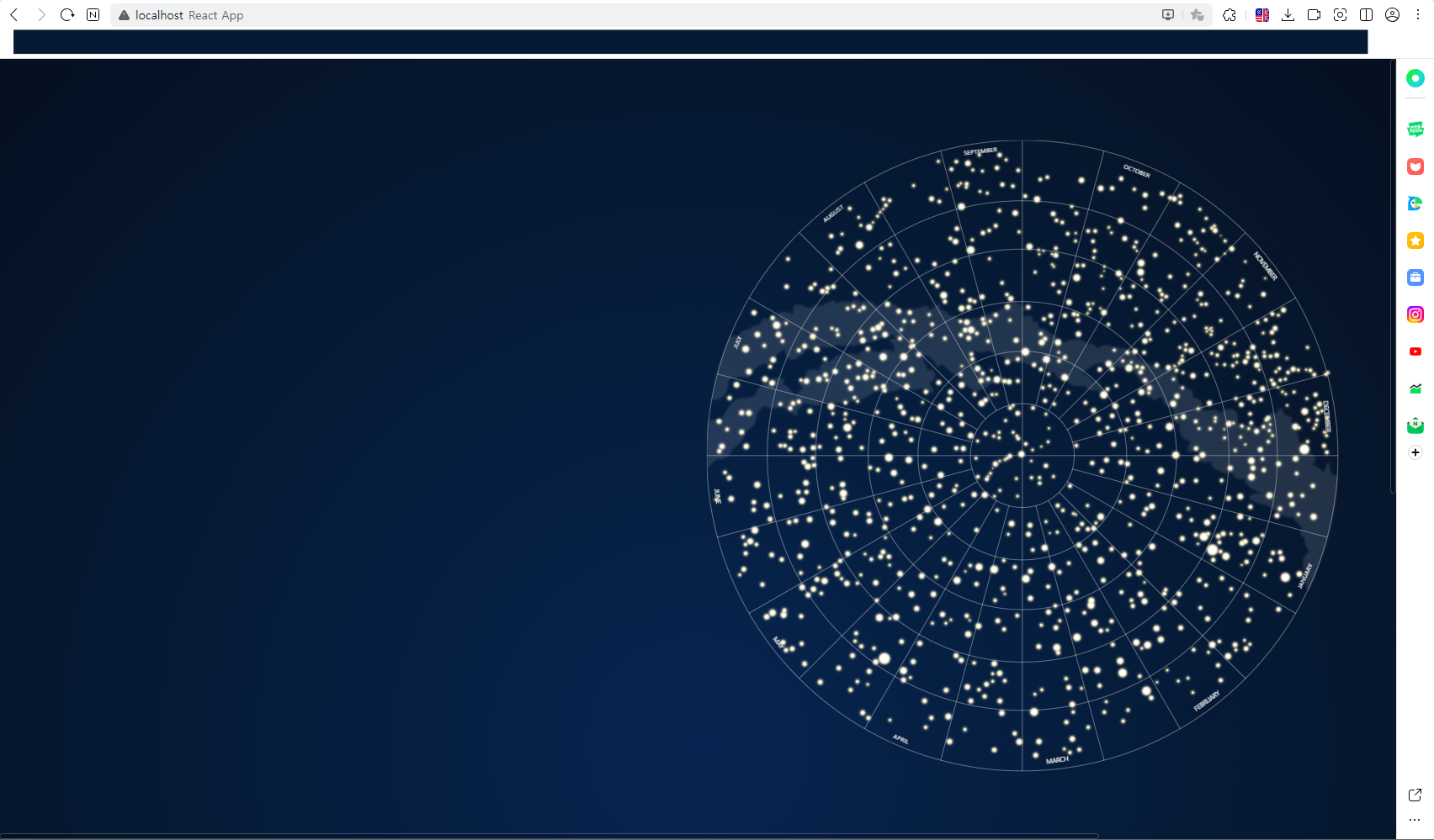 StarMap 약 50% 진행