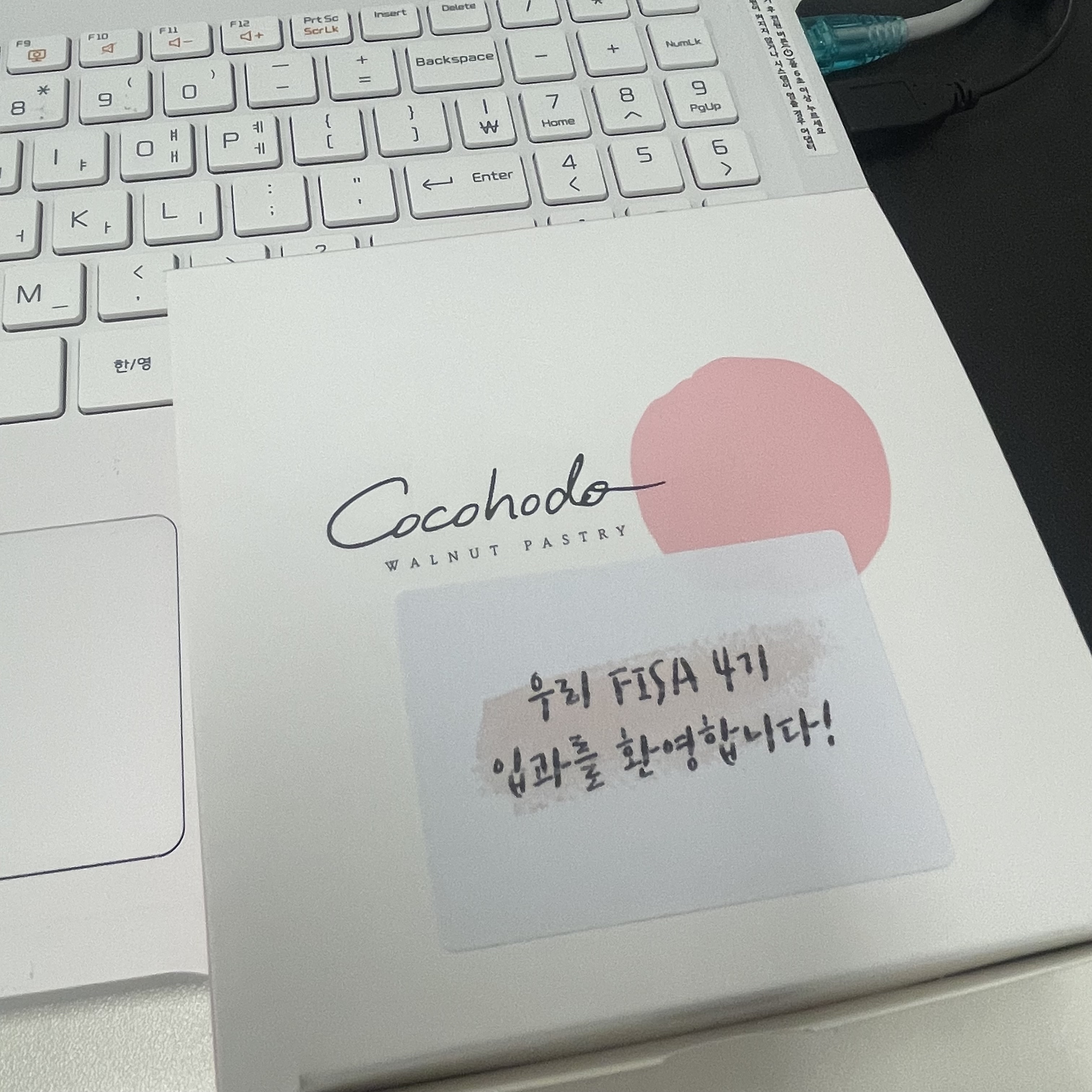 [우리FISA] AI 엔지니어링 1주 차 회고