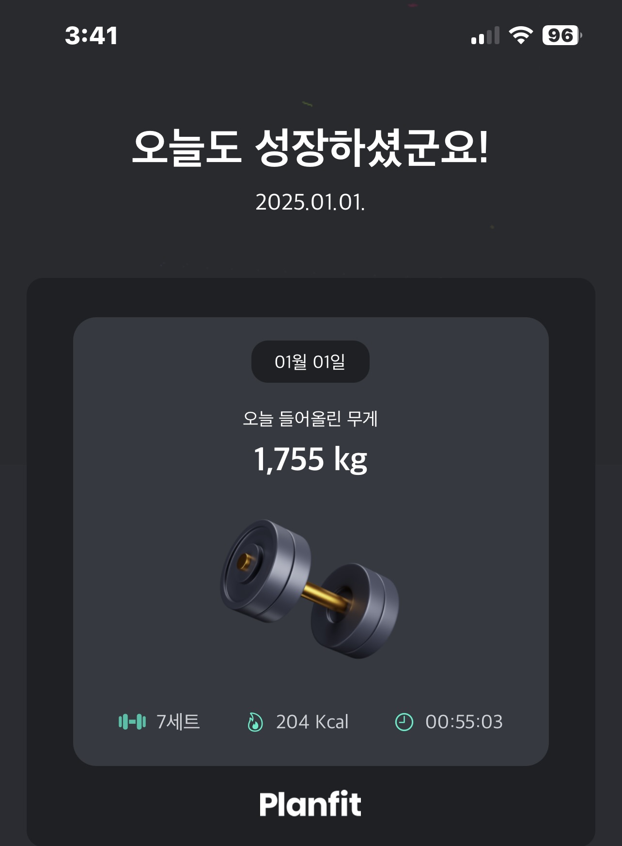 [우리FISA] AI 엔지니어링 1주 차 회고