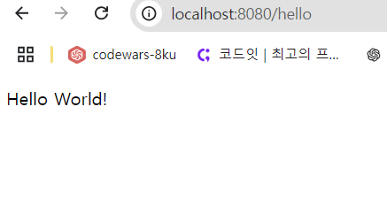 VScode를 이용하여 SpringBoot Hello World 찍기