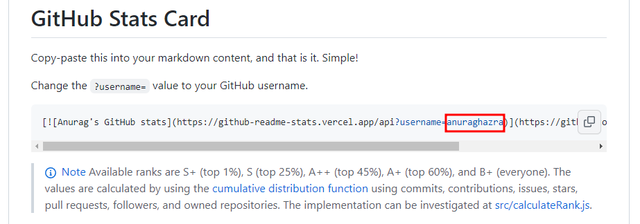 [Github] 간지나게 프로필 꾸미기