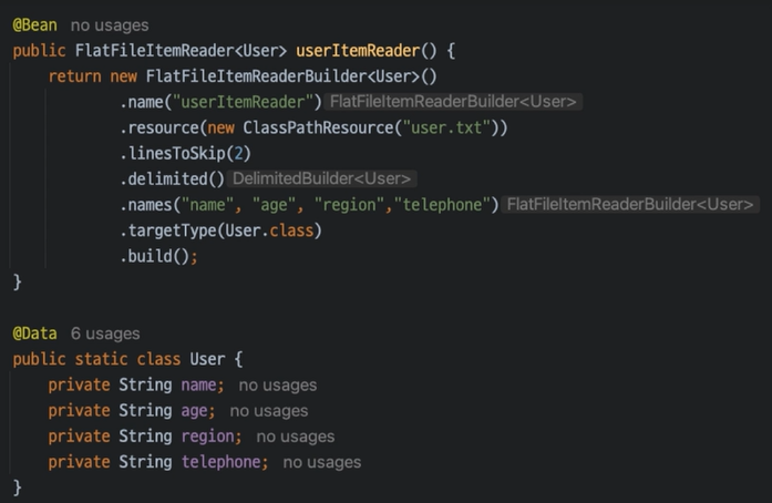Spring Batch 적용 - ItemReader