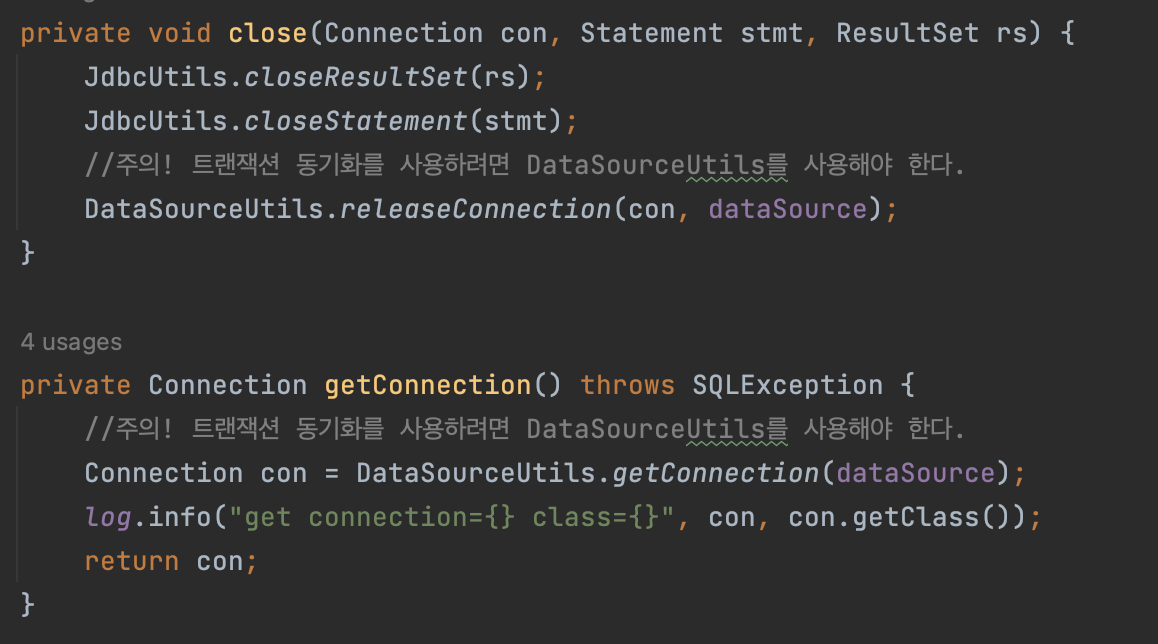 [TIL] [JDBC] [데이터 접근 기술] [Spring] - 스프링 JDBC 반복 문제 해결