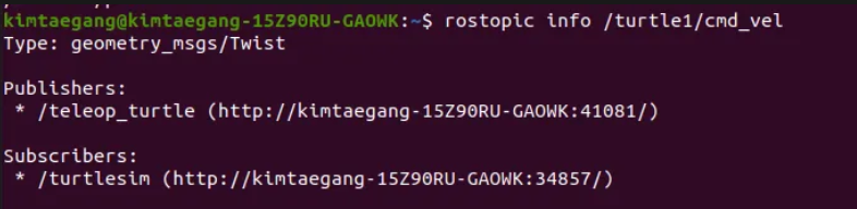 ROS TOPIC 기초