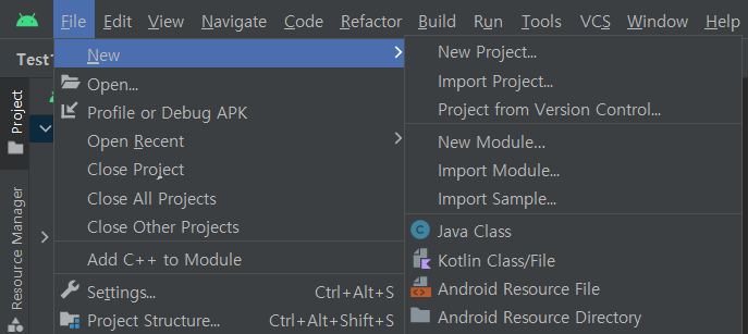 Java 기반 안드로이드 스튜디오 App 개발 입문 Project 생성 폴더 구조 Figma Ui 연동 방법