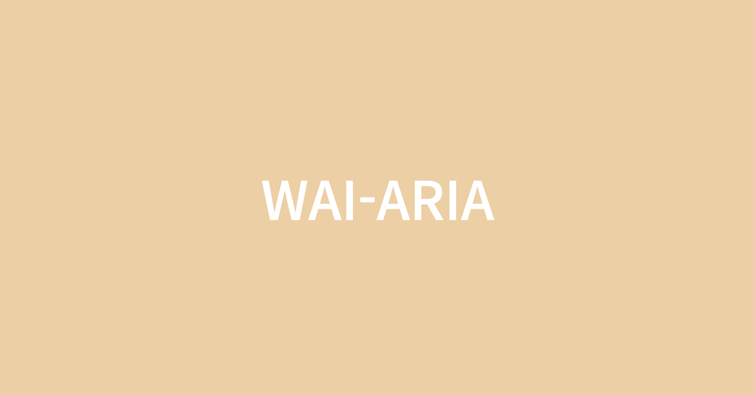 WAI ARIA WAI ARIA
