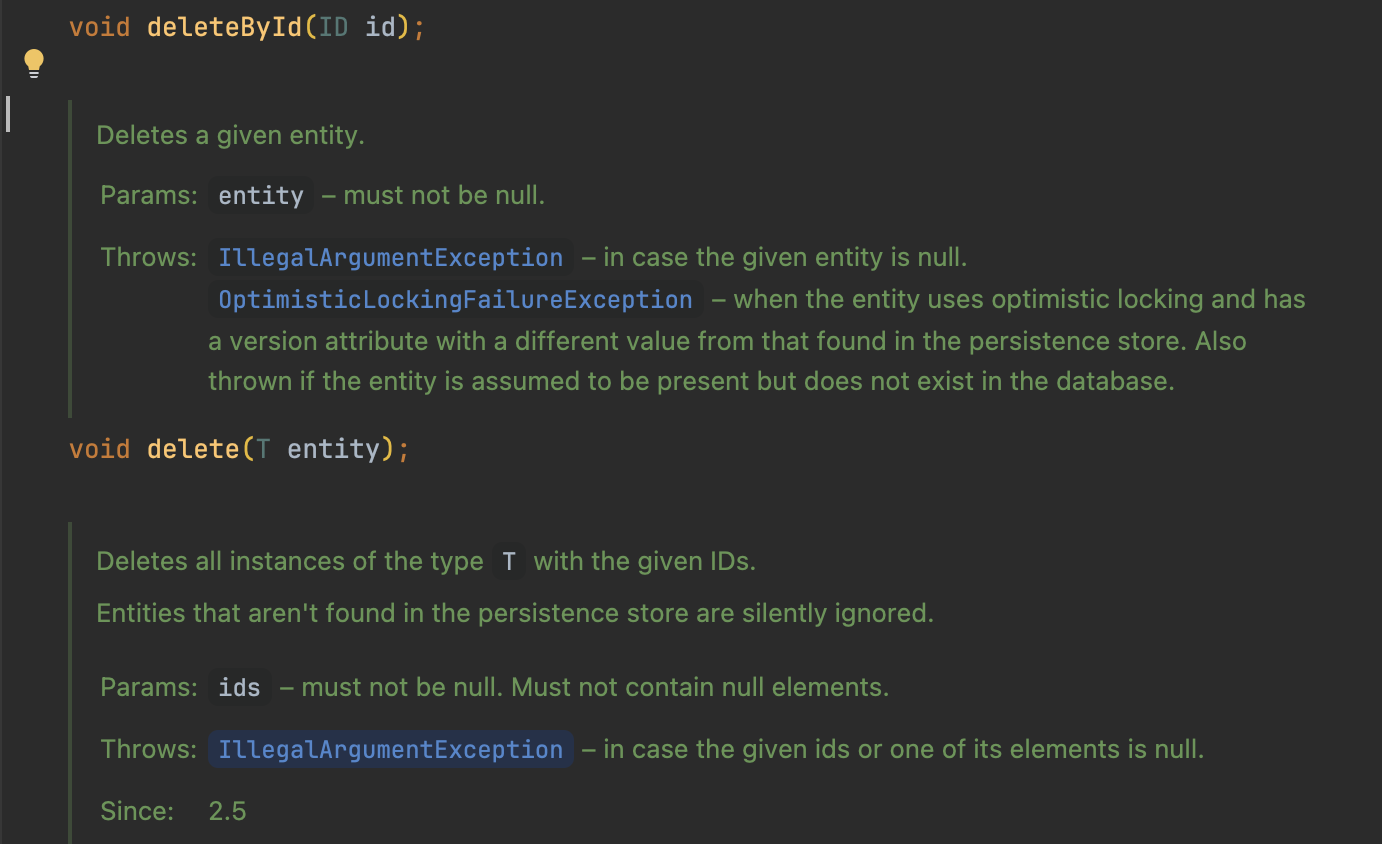 deleteById() vs delete() 차이점