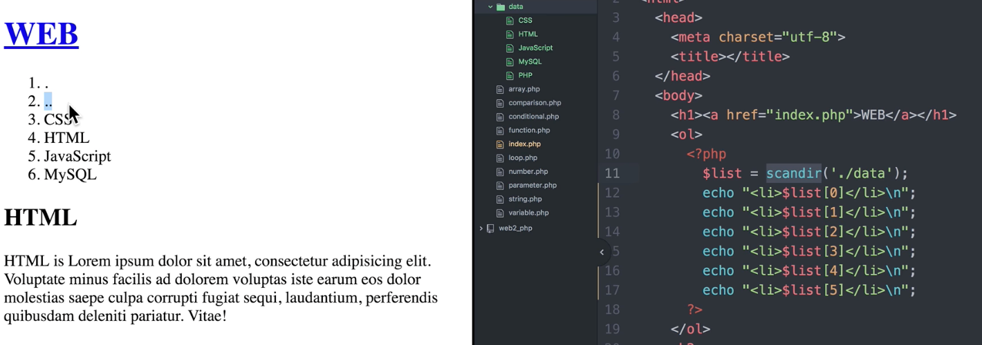 [생활코딩] WEB2 - PHP 7~12. 함수/비교연산자/조건문/반복문/배열