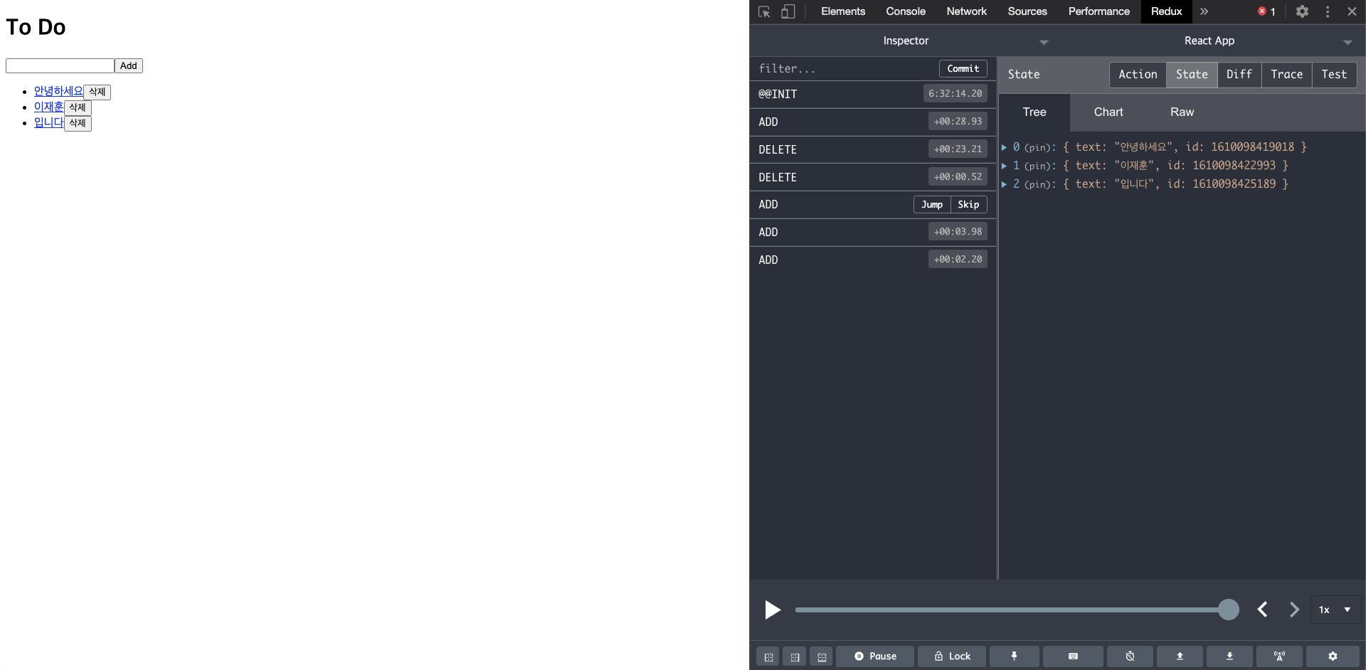 redux-toolkit 리팩토링 3 - configureStore