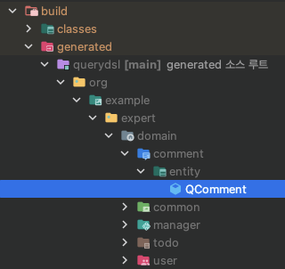 [TIL] QueryDSL 초기 설정 방법