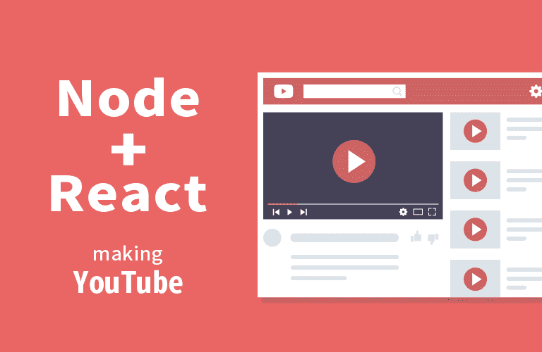Node & React basic2 #2