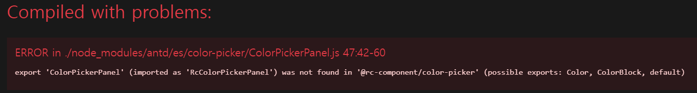 Node & React basic2 #2