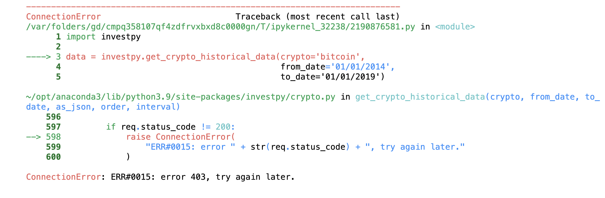 금융 데이터 뽑아먹기 ing