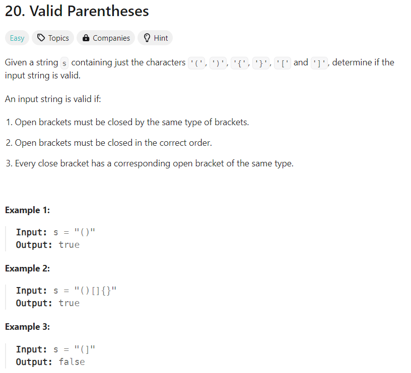 03/18 알고리즘 문제풀이 - 20. Valid Parentheses