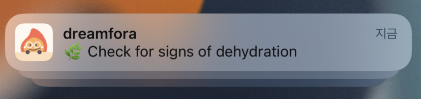 [iOS/Swift] 'alert' was deprecated in iOS 14.0