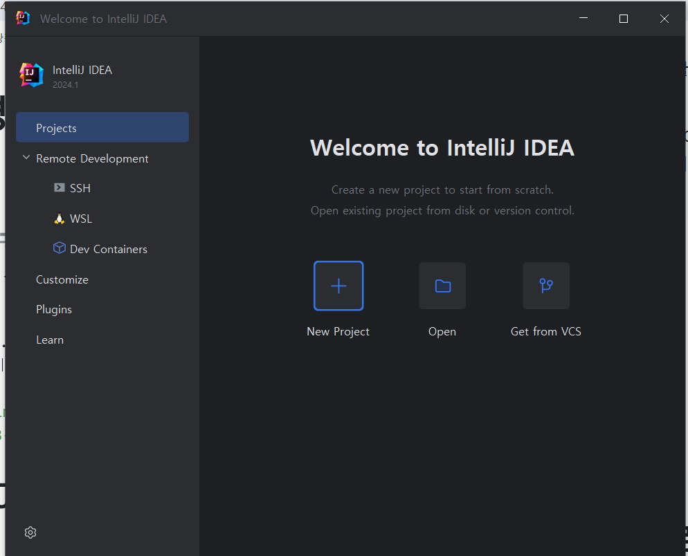 0. 프로젝트 환경 세팅