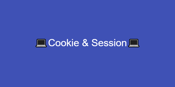 [WEB] Cookie & Session