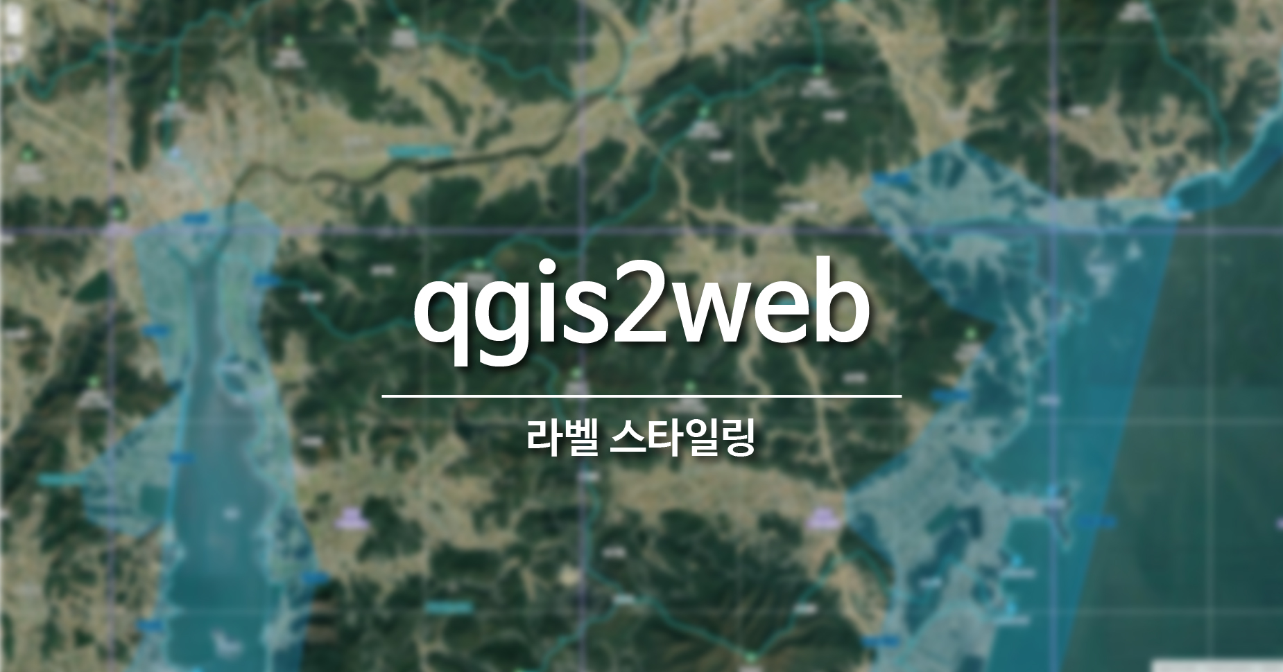 qgis2web