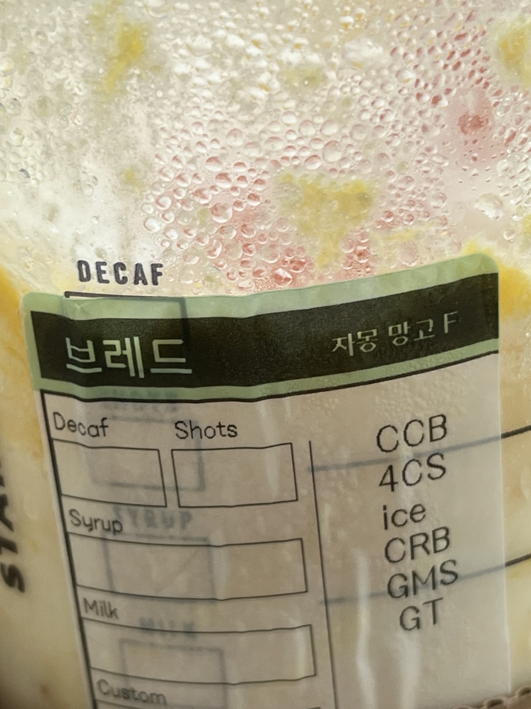 BEYOND SW캠프 16기_7주차 회고