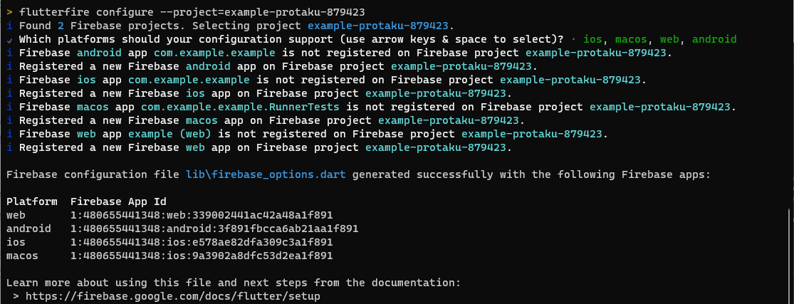 Firebase를 Flutter 앱과 연동 