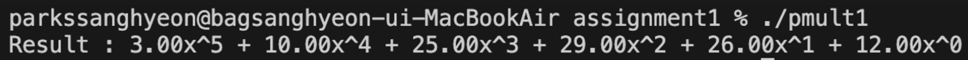 자료구조: 배열, 다항식 연산