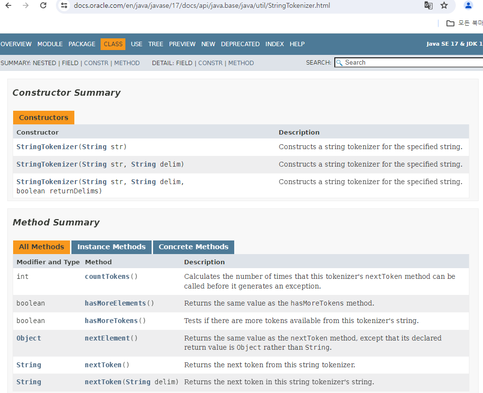 4/25 java.lang, java.util