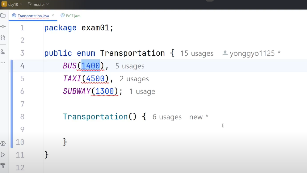 4/26 enums, 애너테이션