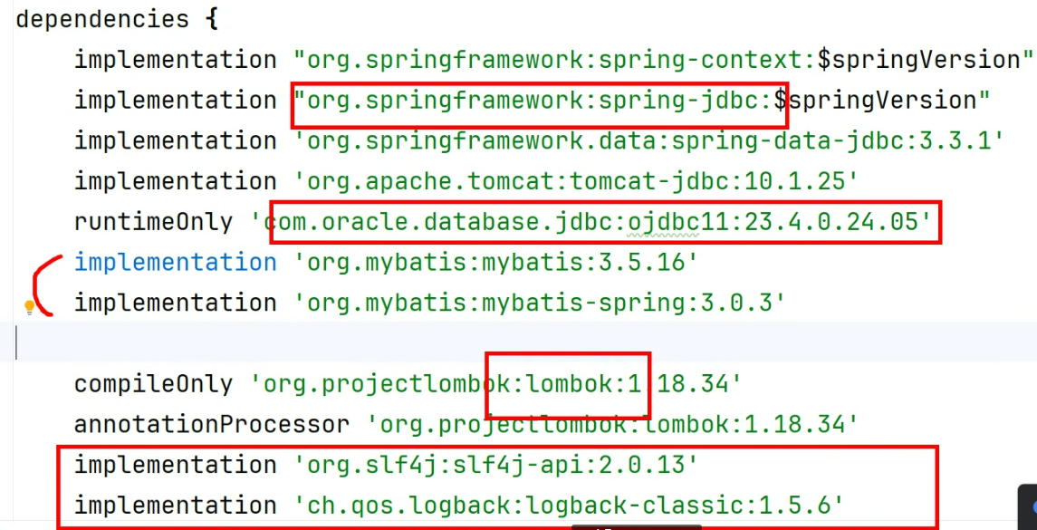 7/10 MyBatis와 스프링 연동