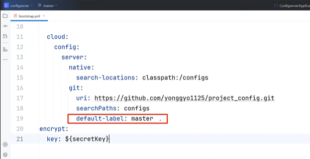 9/3 MSA : config, gateway 초기 세팅