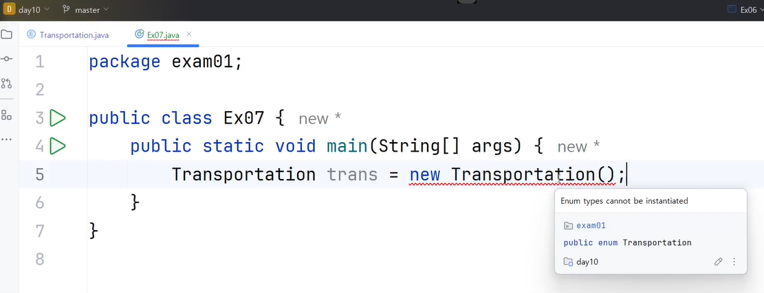 4/26 enums, 애너테이션
