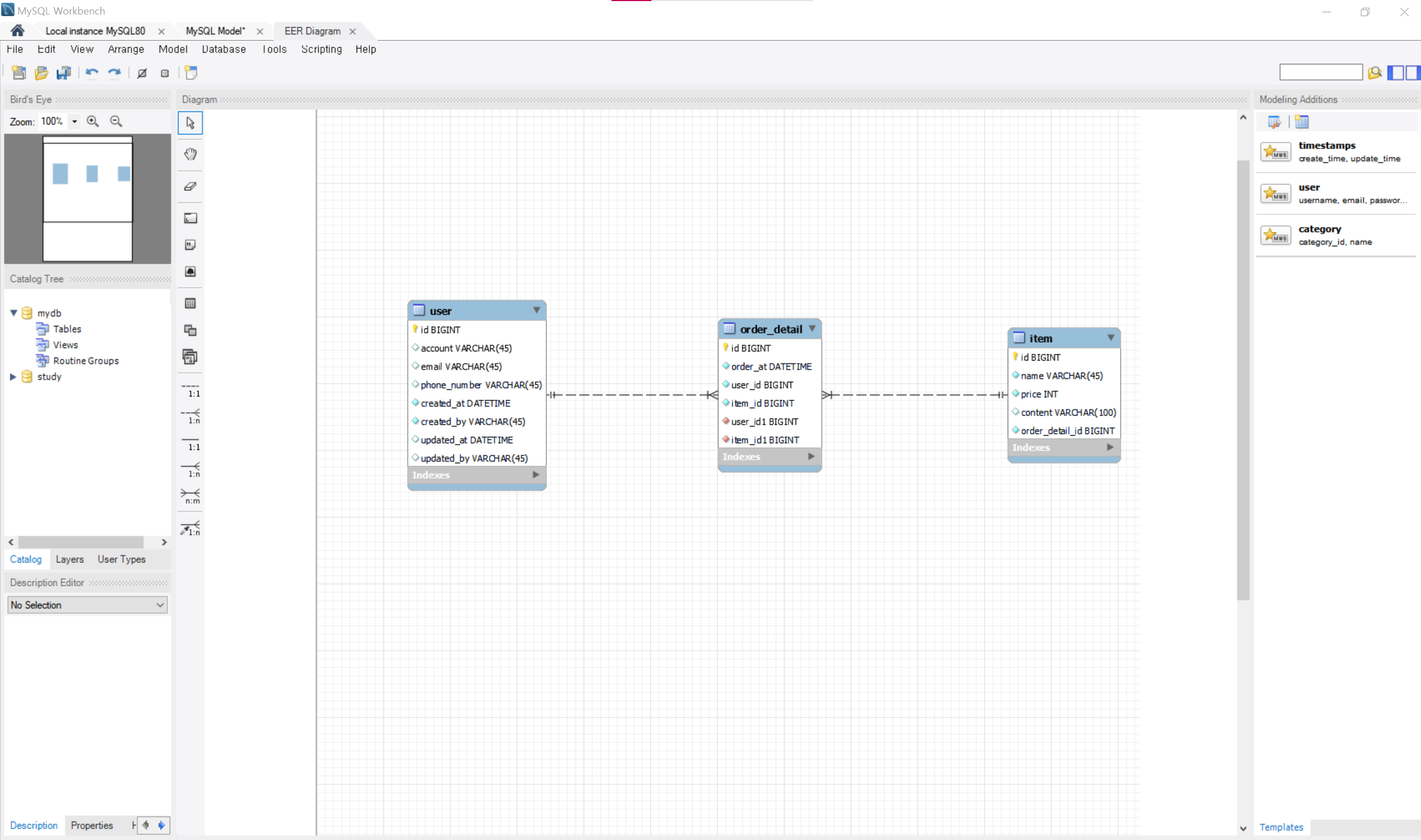 MySQL Workbench로 ERD다이어그램 생성