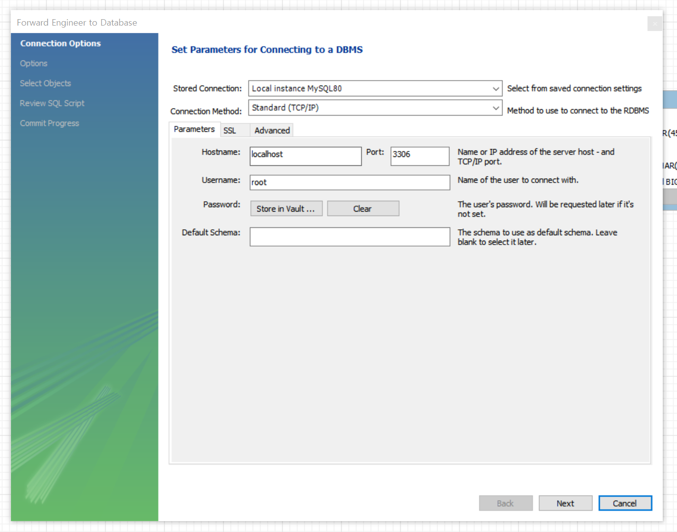 MySQL Workbench로 ERD다이어그램 생성