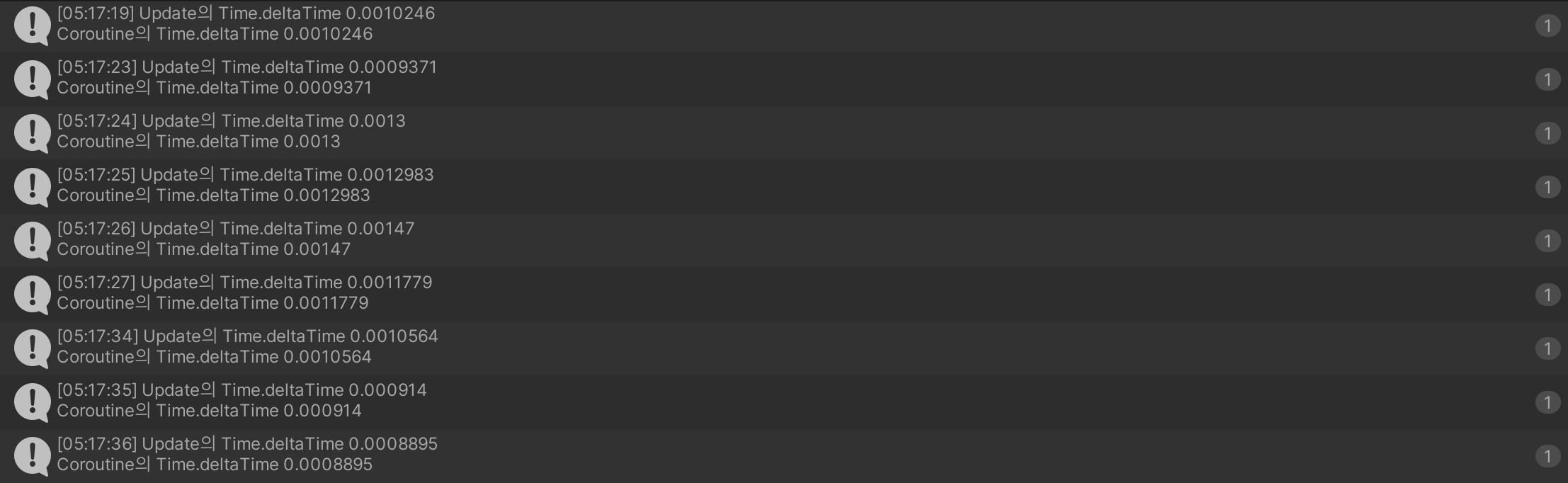 [Unity] Time.deltaTime에 대하여