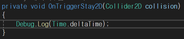 [Unity] Time.deltaTime에 대하여