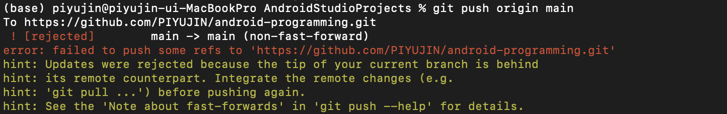 [GitHub] failed to push