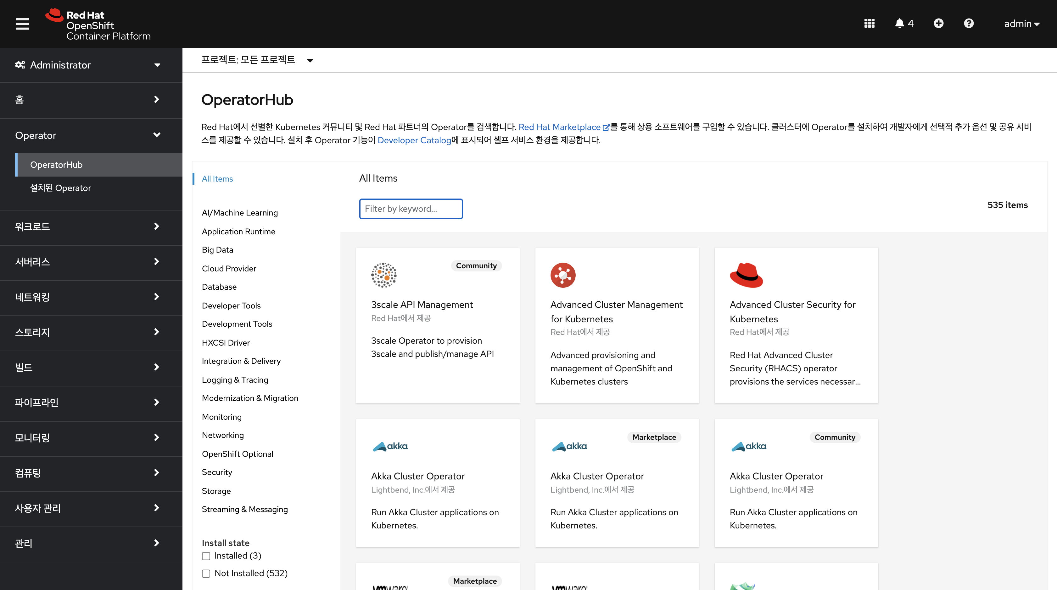 Openshift Compliance Operator를 알아보자