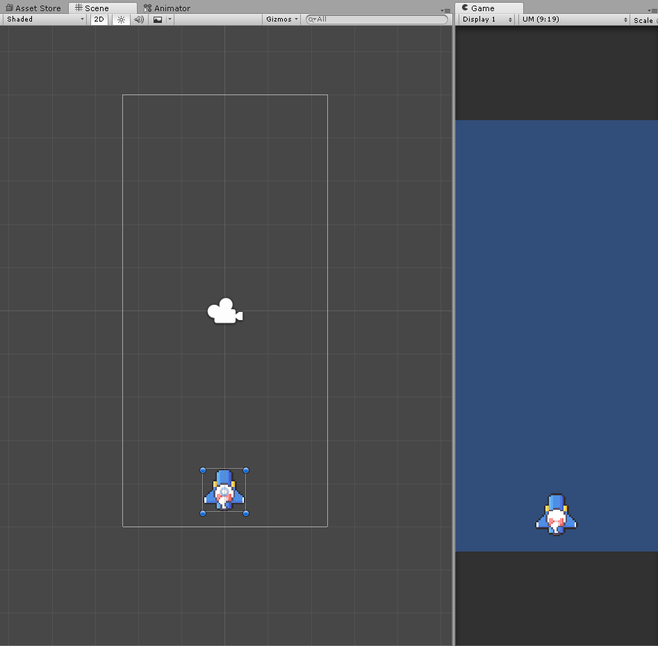 Unity 종 스크롤 슈팅게임